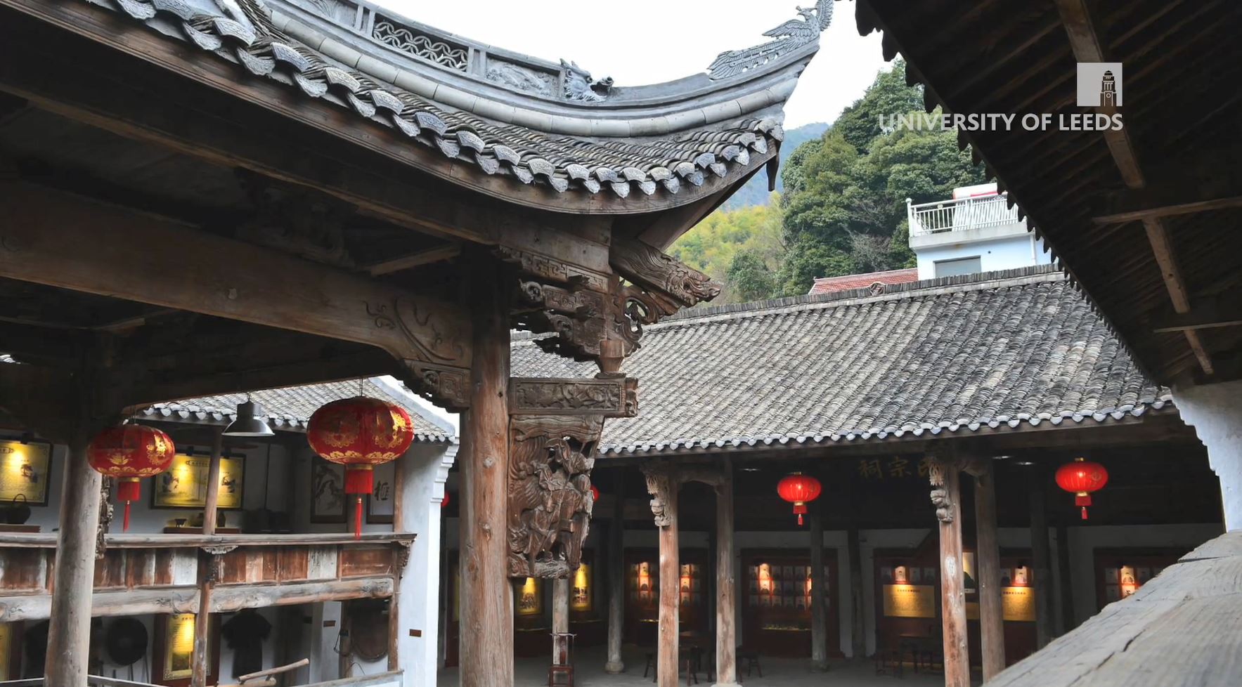 A & H Futures Gehan Selim and Haili Ma